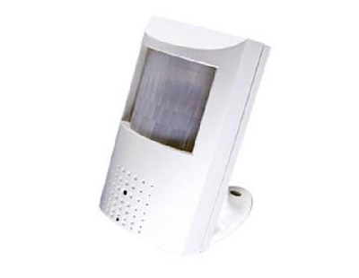 Night Vision Hidden Cameras - FaveThing.com